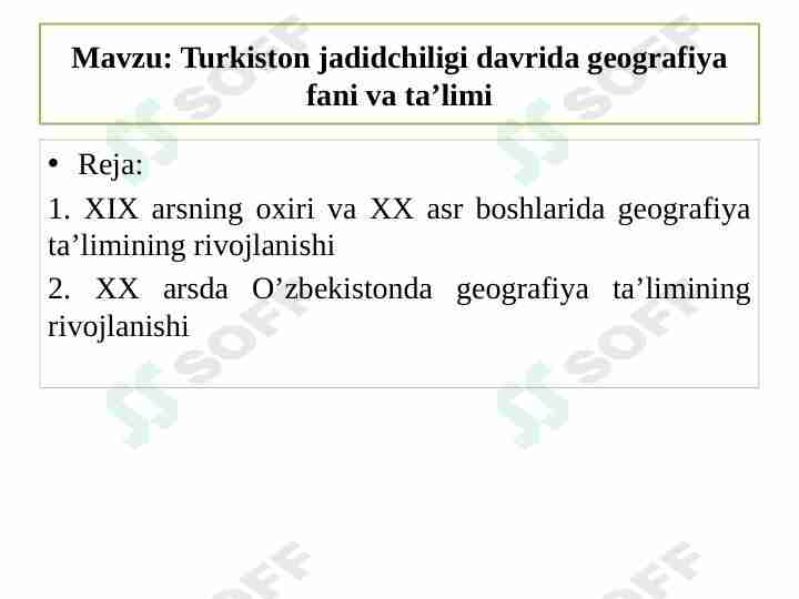 Turkiston jadidchiligi davrida geografiya fani va ta’limi