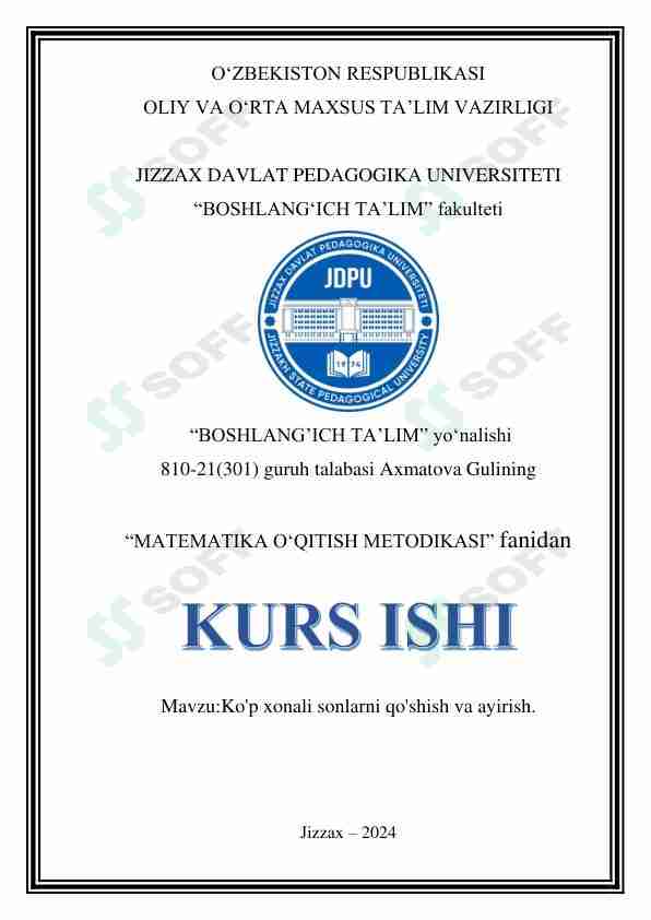 Ko'p xonali sonlarni qo'shish va ayirish