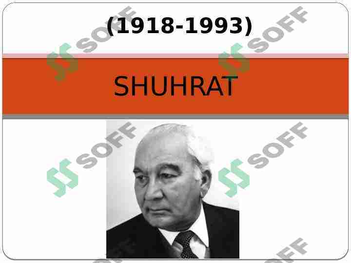 Shuhrat. Mardlik afsonasi