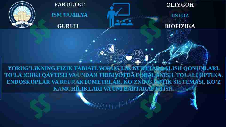 YORUG'LIKNING FIZIK TABIATI.YORUG'LIK NURI TARQALISH QONUNLARI. TO'LA ...