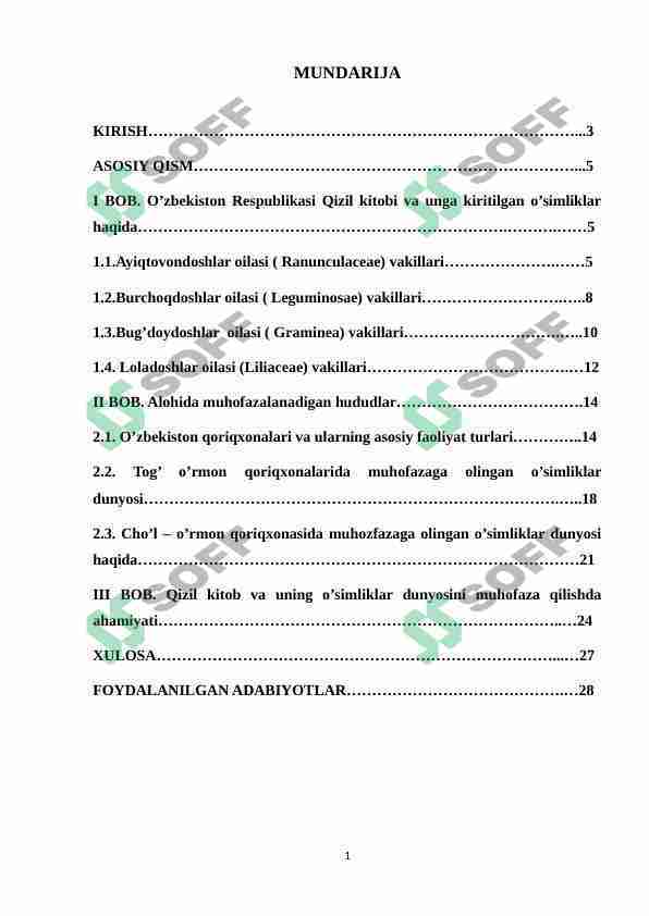 O`zbekiston Respublikasi Qizil kitobi