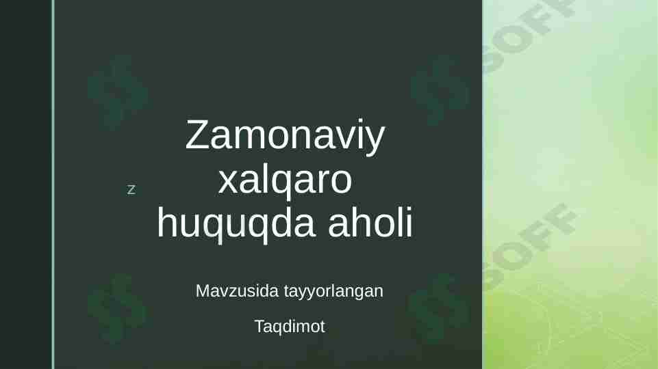 Zamonaviy xalqaro huquqda aholi