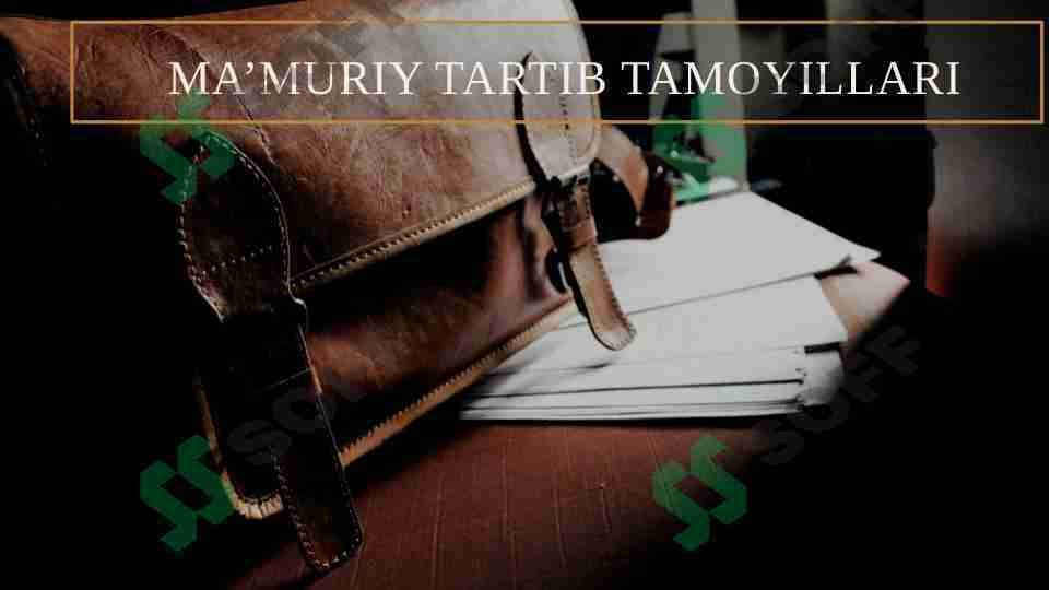 Ma’muriy tartib tamoyillari