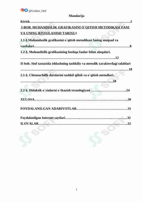 Chizmachilik darslarini tashkil qilish va o`qitish mеtоdlari