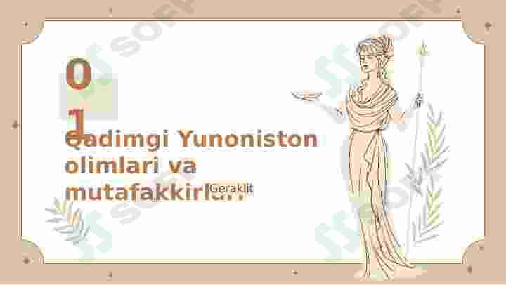 Qadimgi yunoniston olimlari va mutaffakirlari