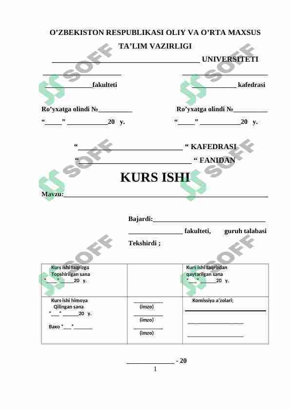 O‘ZBEKISTONNING DUNYONING RIVOJLANGAN DAVLATLARI BILAN IQTISODIY HAMKORLIGI kurs ishi