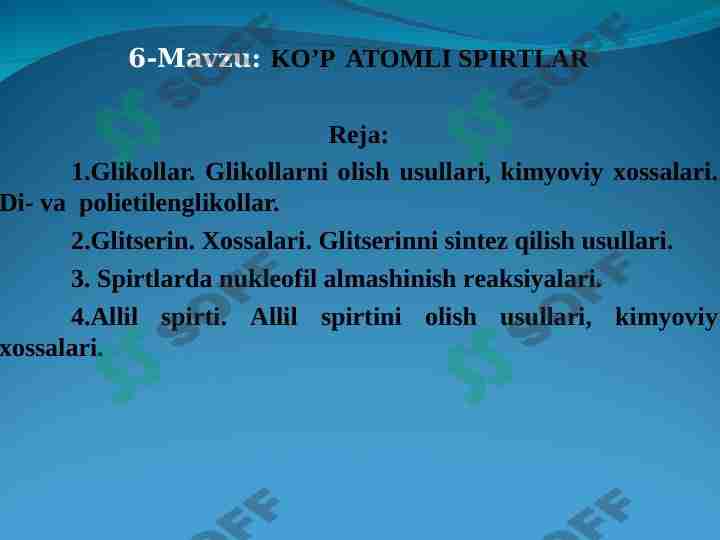 KO’P ATOMLI SPIRTLAR