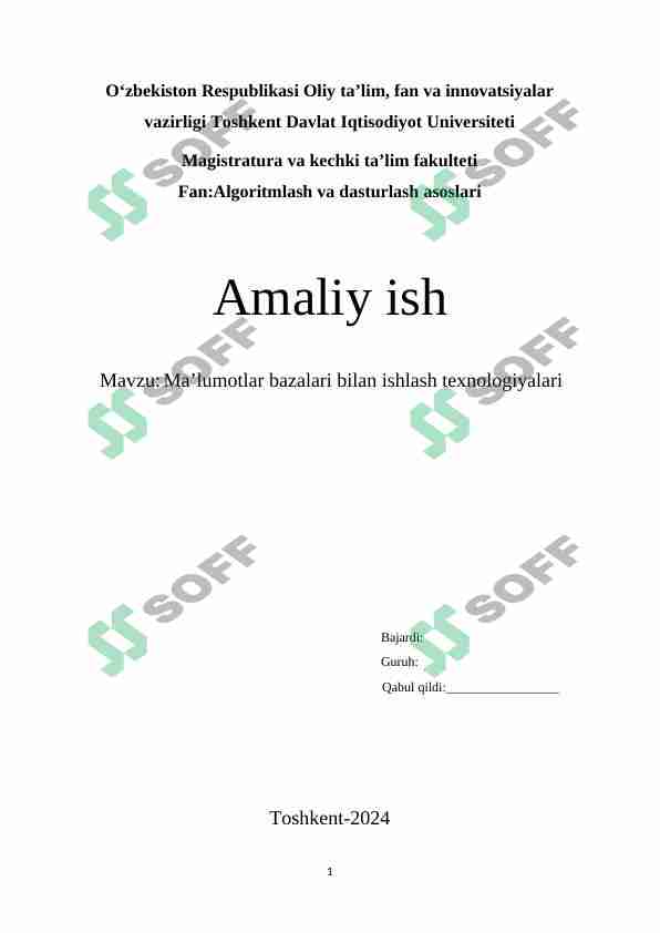 Ma’lumotlar bazalari bilan ishlash texnologiyalari