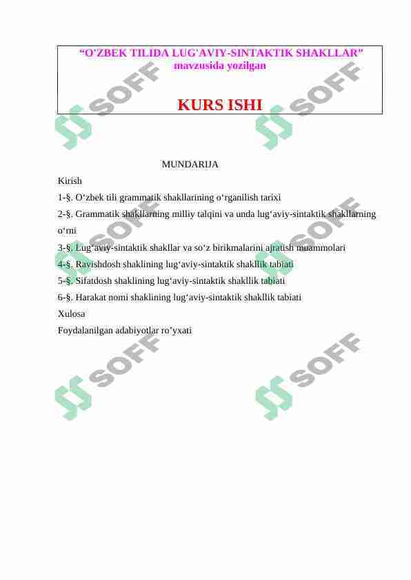 O'ZBEK TILIDA LUG'AVIY-SINTAKTIK SHAKLLAR