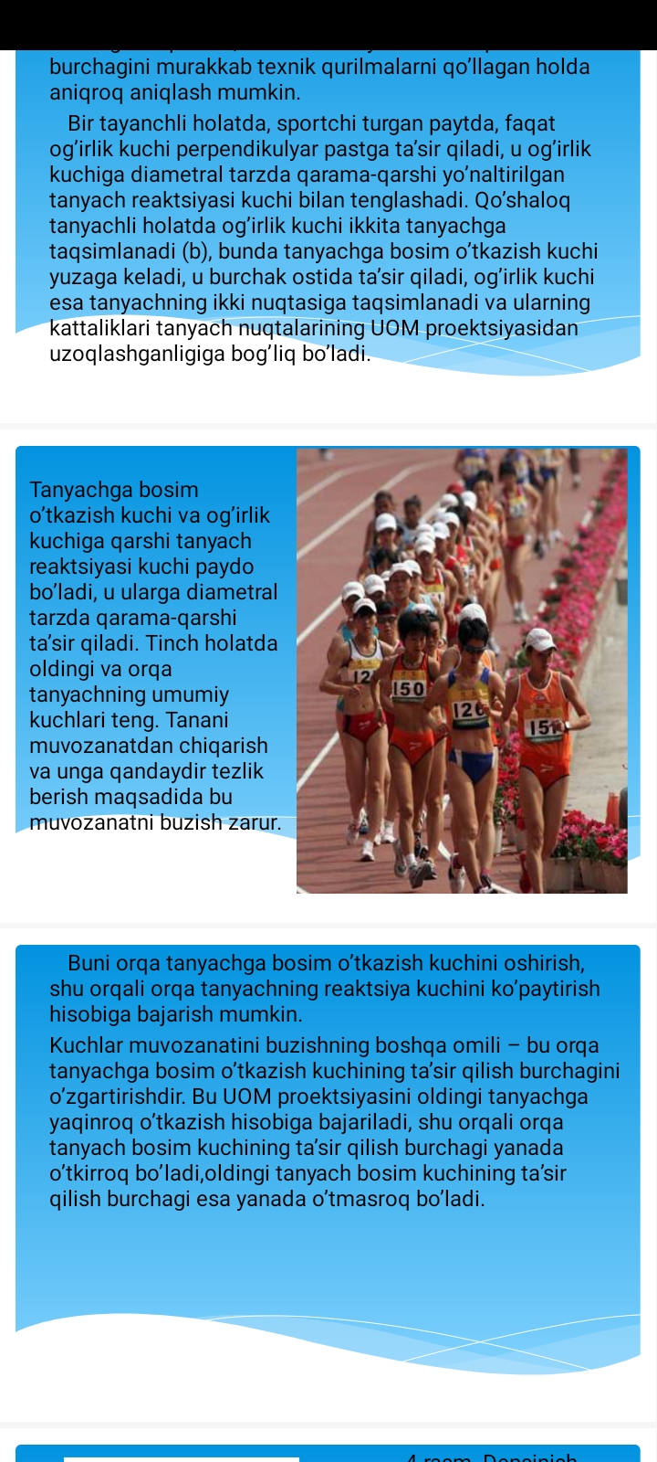 SPORTCHA YURISH TURLARI TEXNIKASINI O’RGATISH METODIKASISPORTCHA YURISH ...