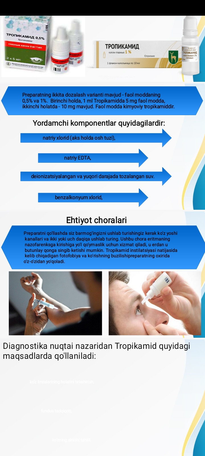 Tropikamid dori vositasining farmakologiyasi