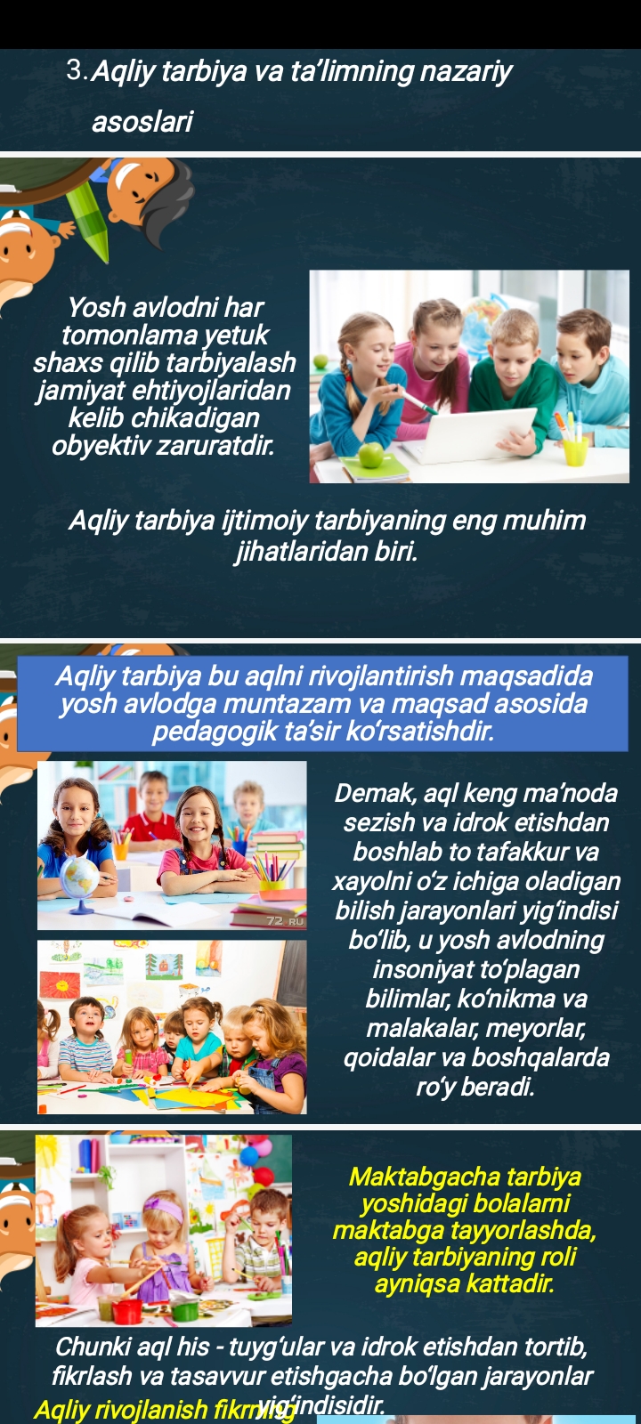 O'zbek tilshunosligida yozuv masalalari