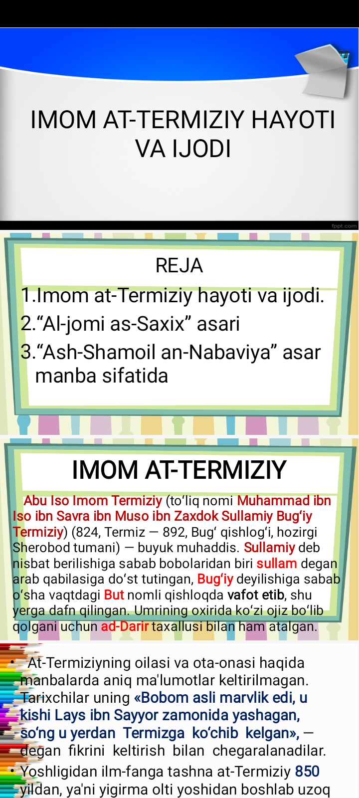 IMOM AT-TERMIZIY HAYOTI VA IJODI