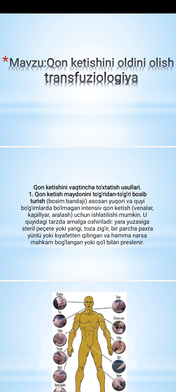 Qon ketishini oldini olish transfuziologiya