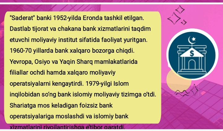 Eron Islom banki-Sadarat