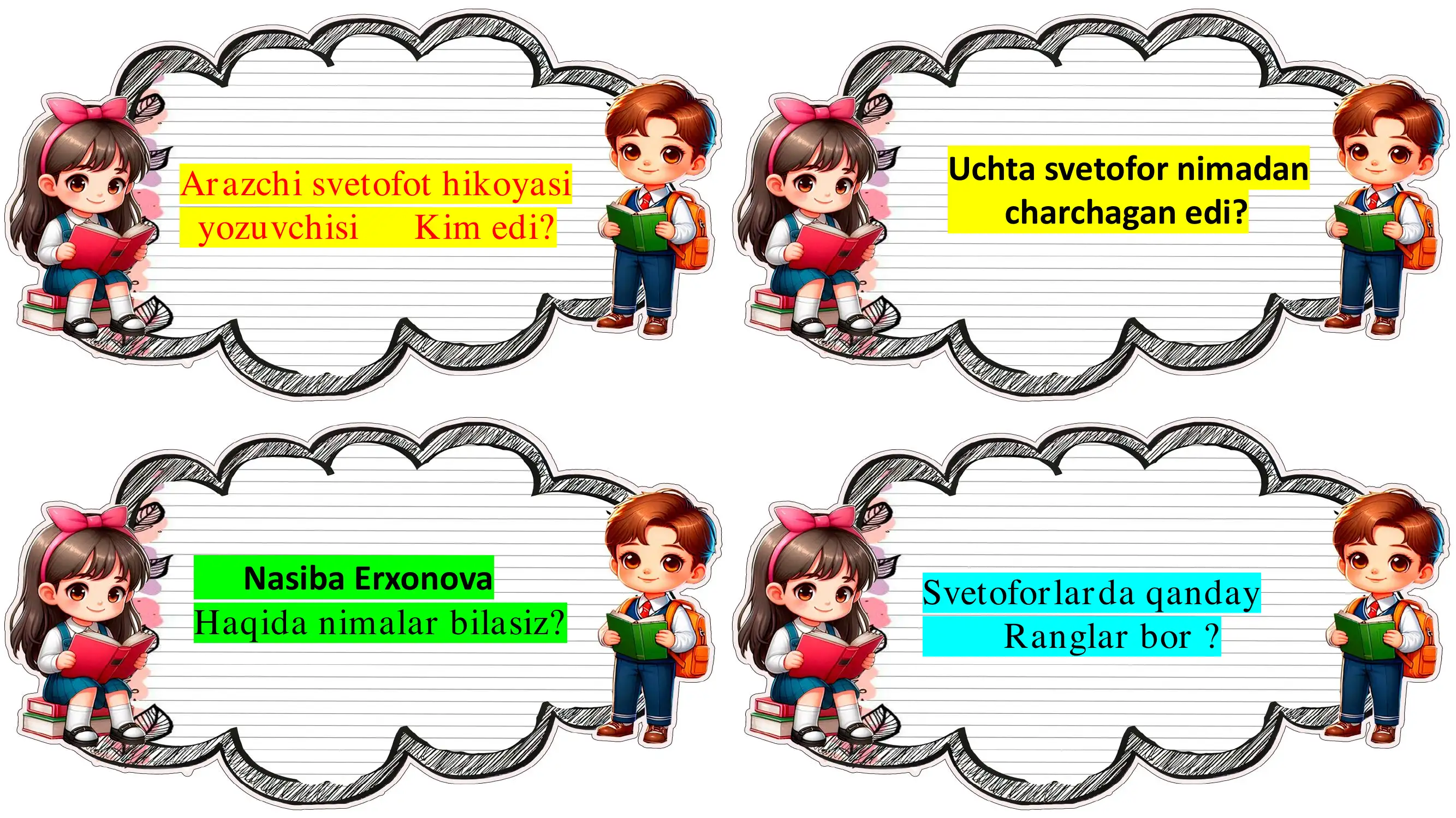 3-sinf o`qish savodxonligi tarqatma kartochkalar