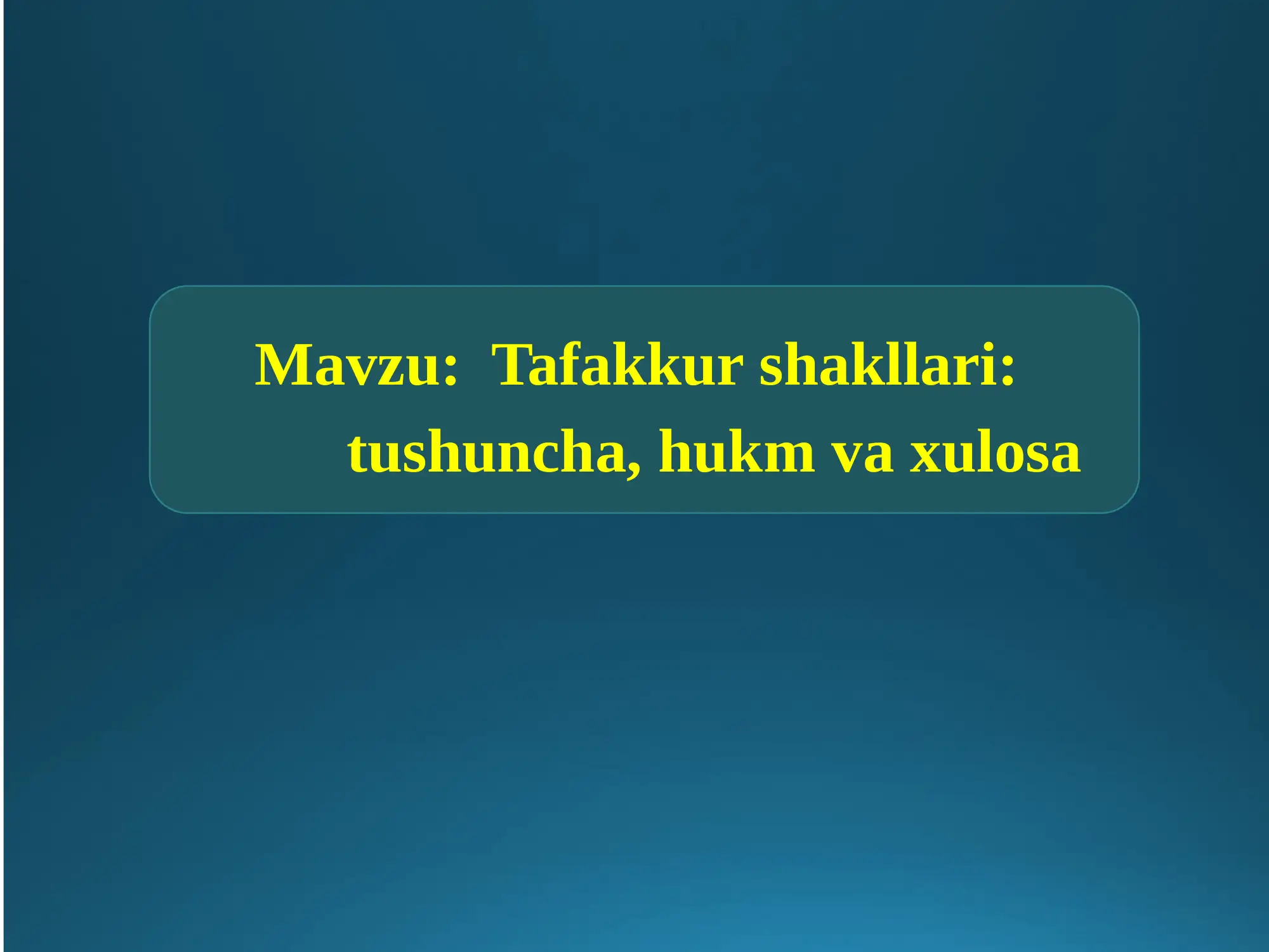 Tafakkur shakllari
