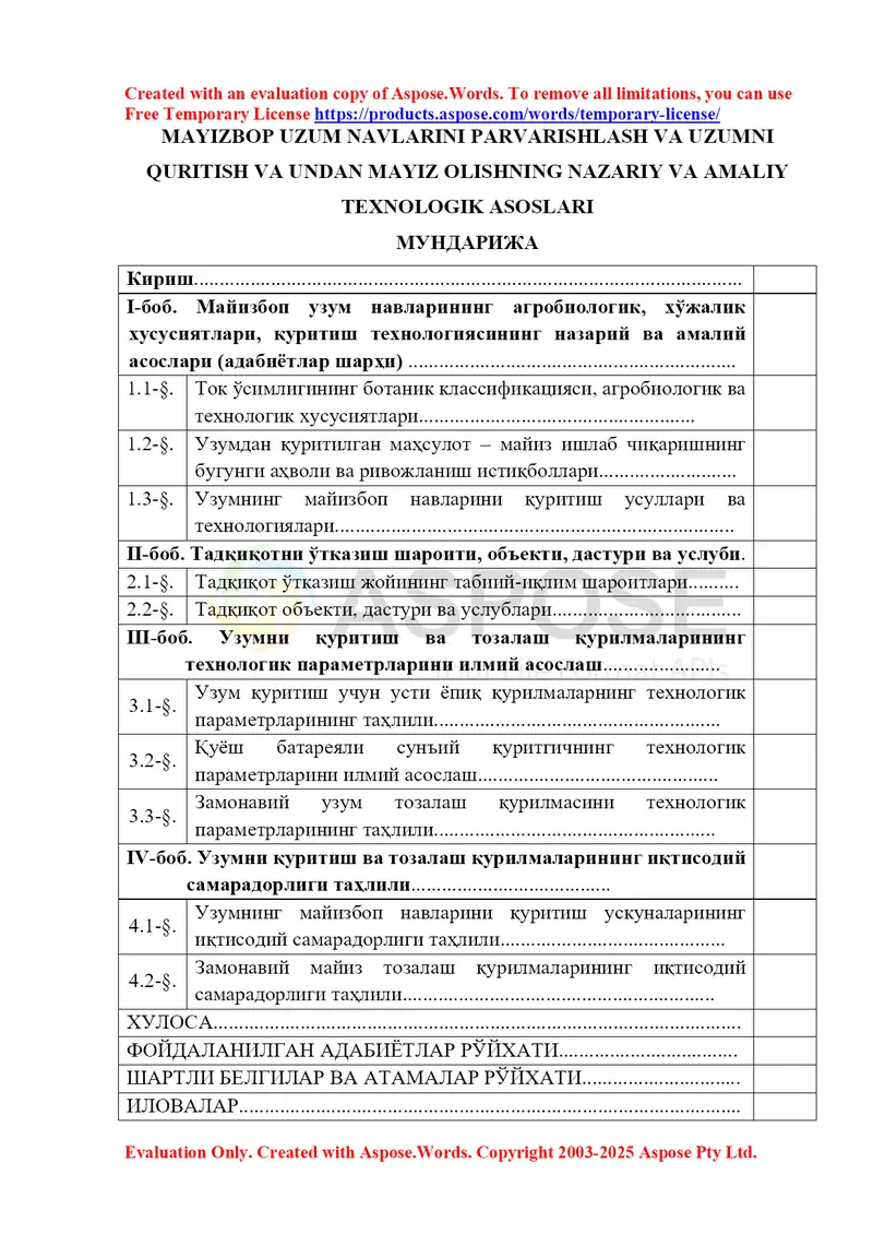 MAYIZBOP UZUM NAVLARINI PARVARISHLASH VA UZUMNI QURITISH VA UNDAN MAYIZ ...