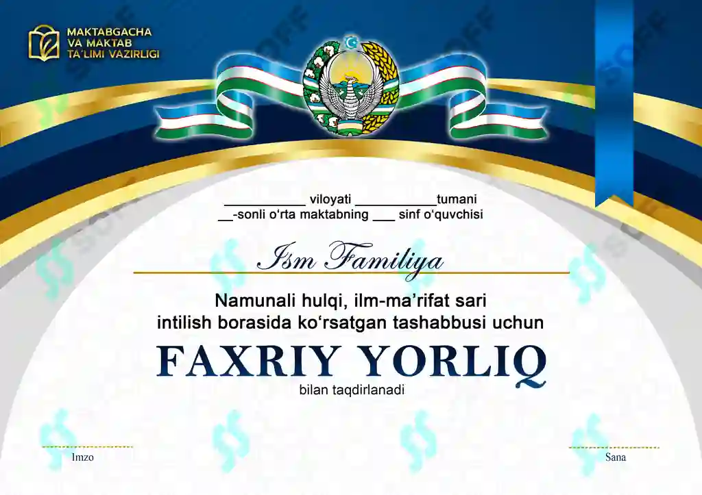 Faxriy yorliq shablon