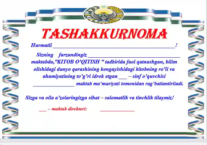 Tashakkurnoma shablon Word