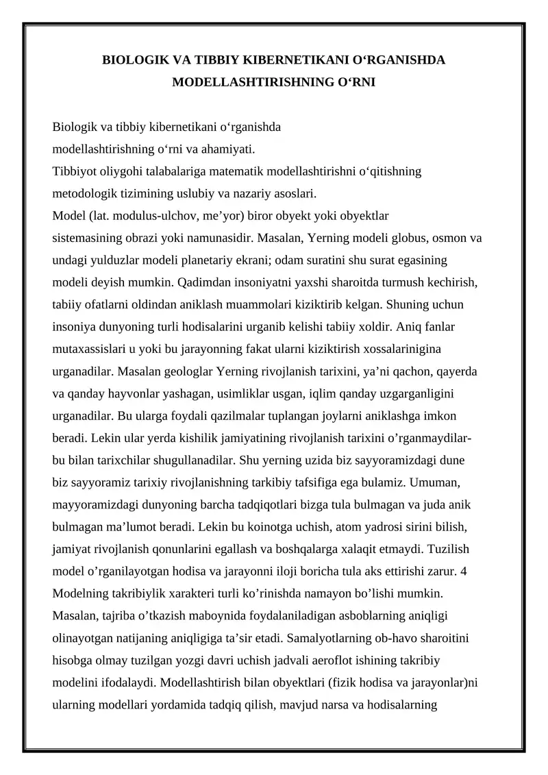 Biologik va tibbiy kibernetikani o'rganishda modellashtirishning O'rni