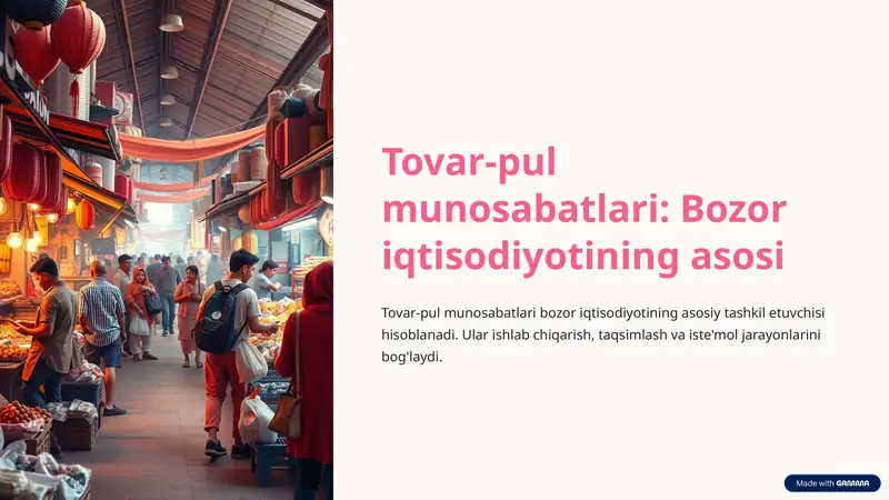 Tovar-pul munosabatlari