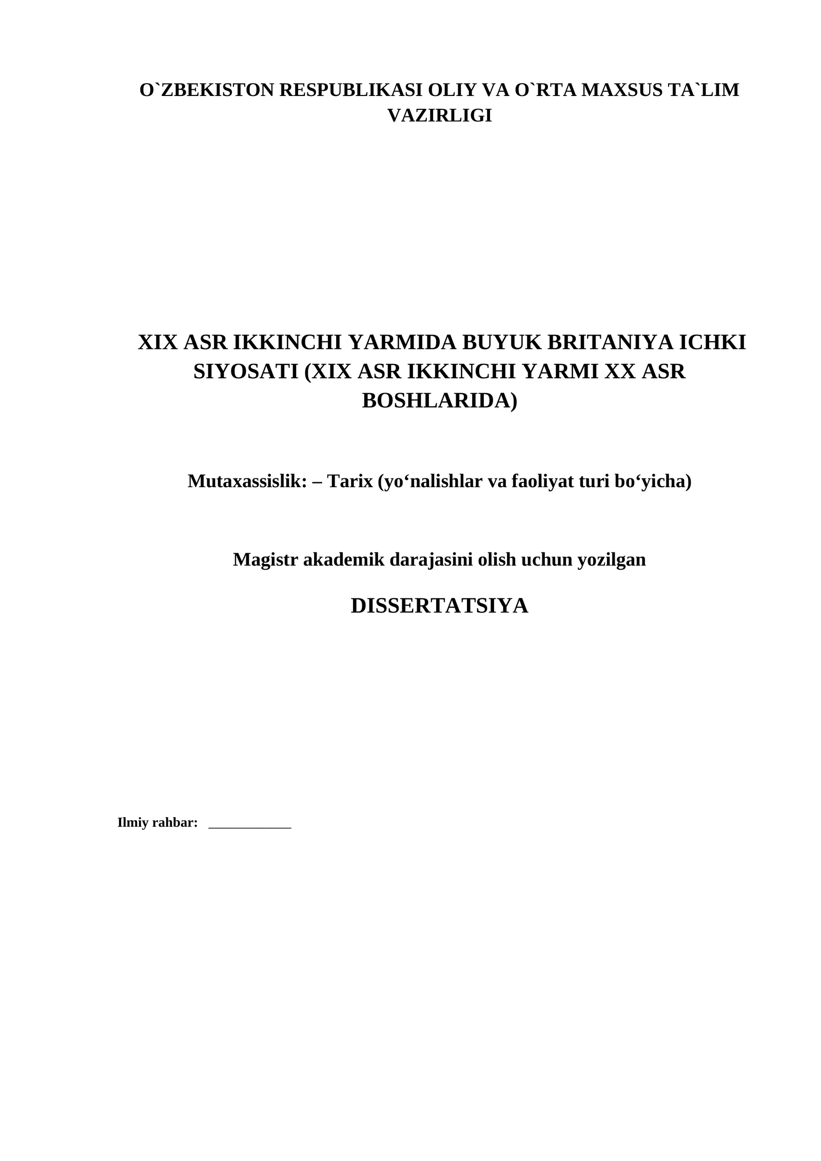 XIX ASR IKKINCHI YARMIDA BUYUK BRITANIYA ICHKI SIYOSATI (XIX ASR ...