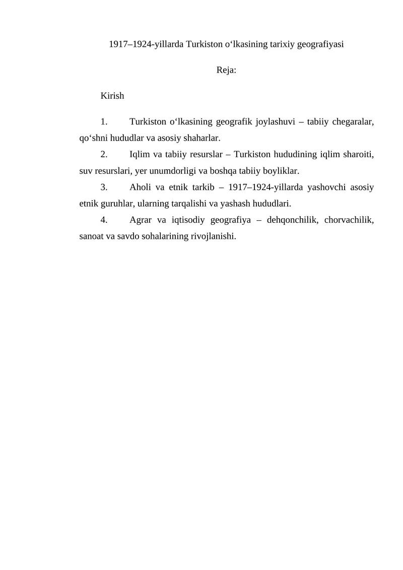 1917–1924-yillarda Turkiston oʻlkasining tarixiy geografiyasi