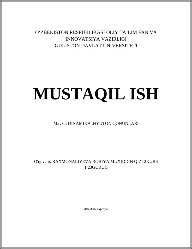 Nyutonning birinchi qonuni