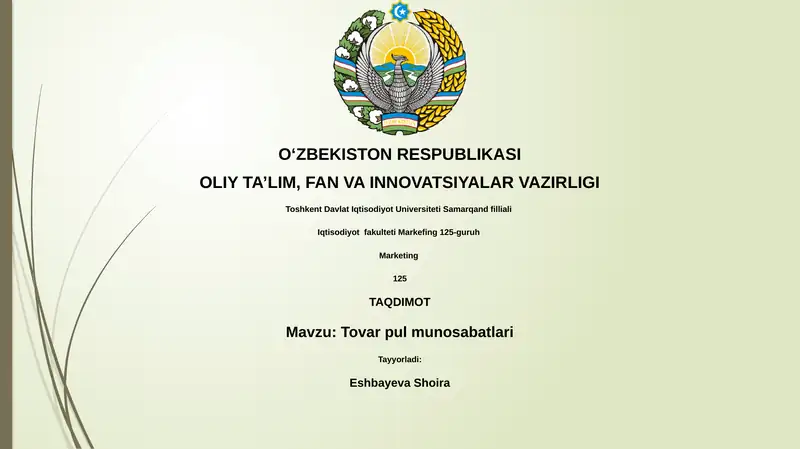 Tovar-pul munosabatlari