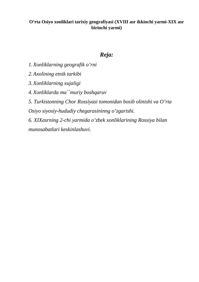 O‘rta Osiyo xonliklari tarixiy geografiyasi (XVIII asr ikkinchi yarmi ...