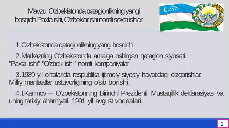 O'zbekistonda qatag'onlikning yangi bosqichi.Paxta ishi, O'zbeklar ishi ...