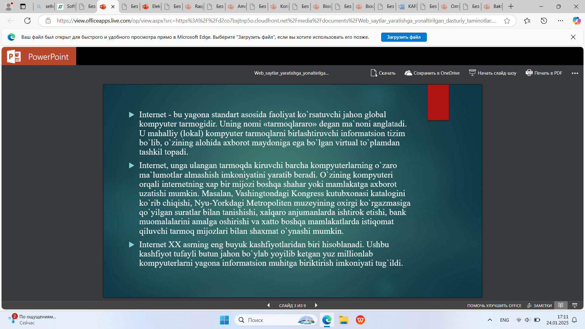 Uslubchining ta’lim-tarbiyaviy ishlariga rahbarligi.